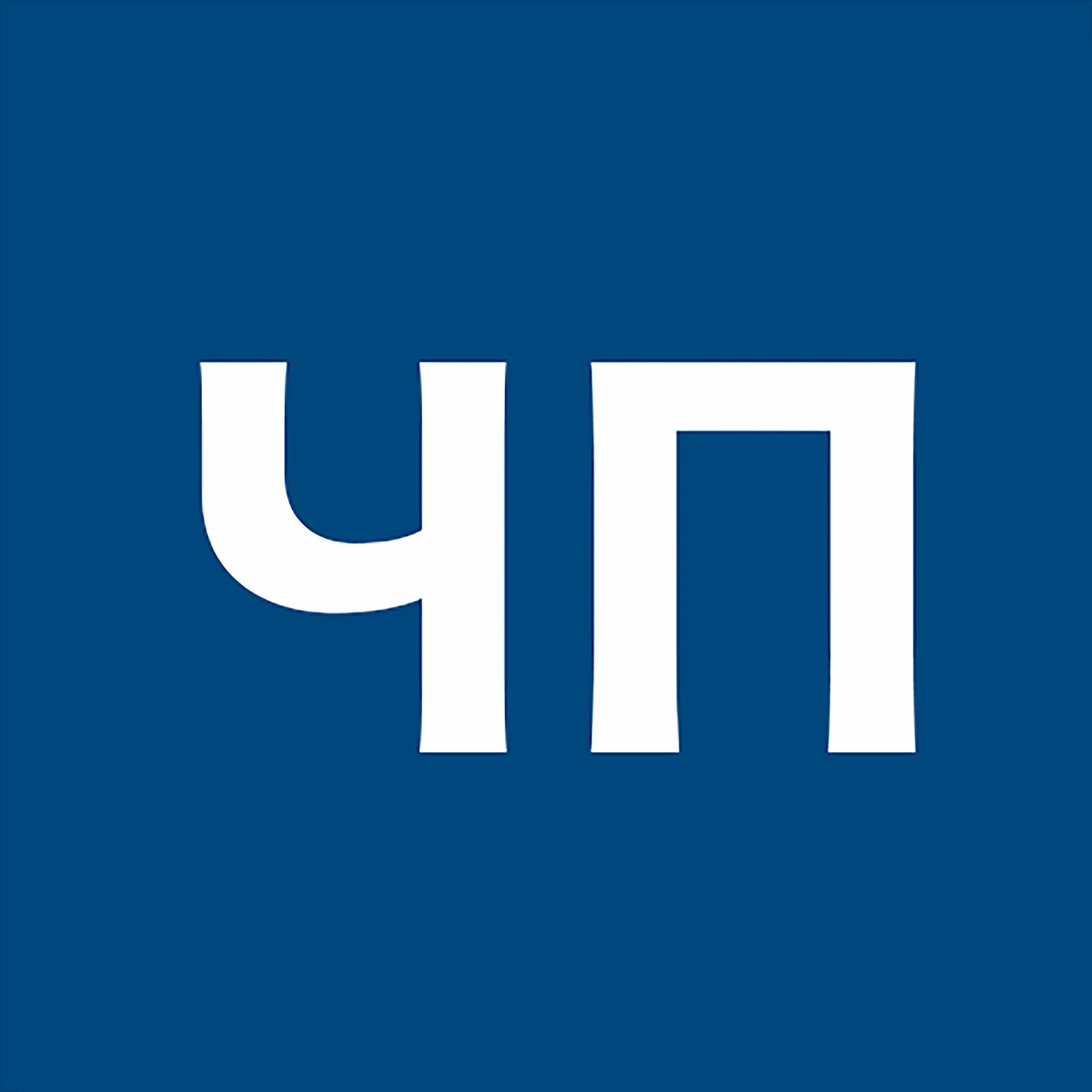 Иконка канала Человек с пропиской