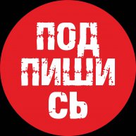 Иконка канала Видеоконструктор