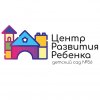 Иконка канала МБДОУ "Центр развития ребенка - детский сад №56"