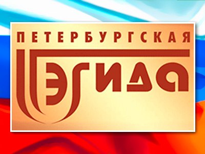 Иконка канала Spb-EGIDA