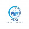 Иконка канала Твоё образование