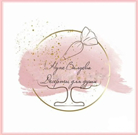 Иконка канала Diadem - десерты для души 💖