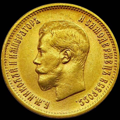 Иконка канала Коллекционеры (Монеты и Банкноты)