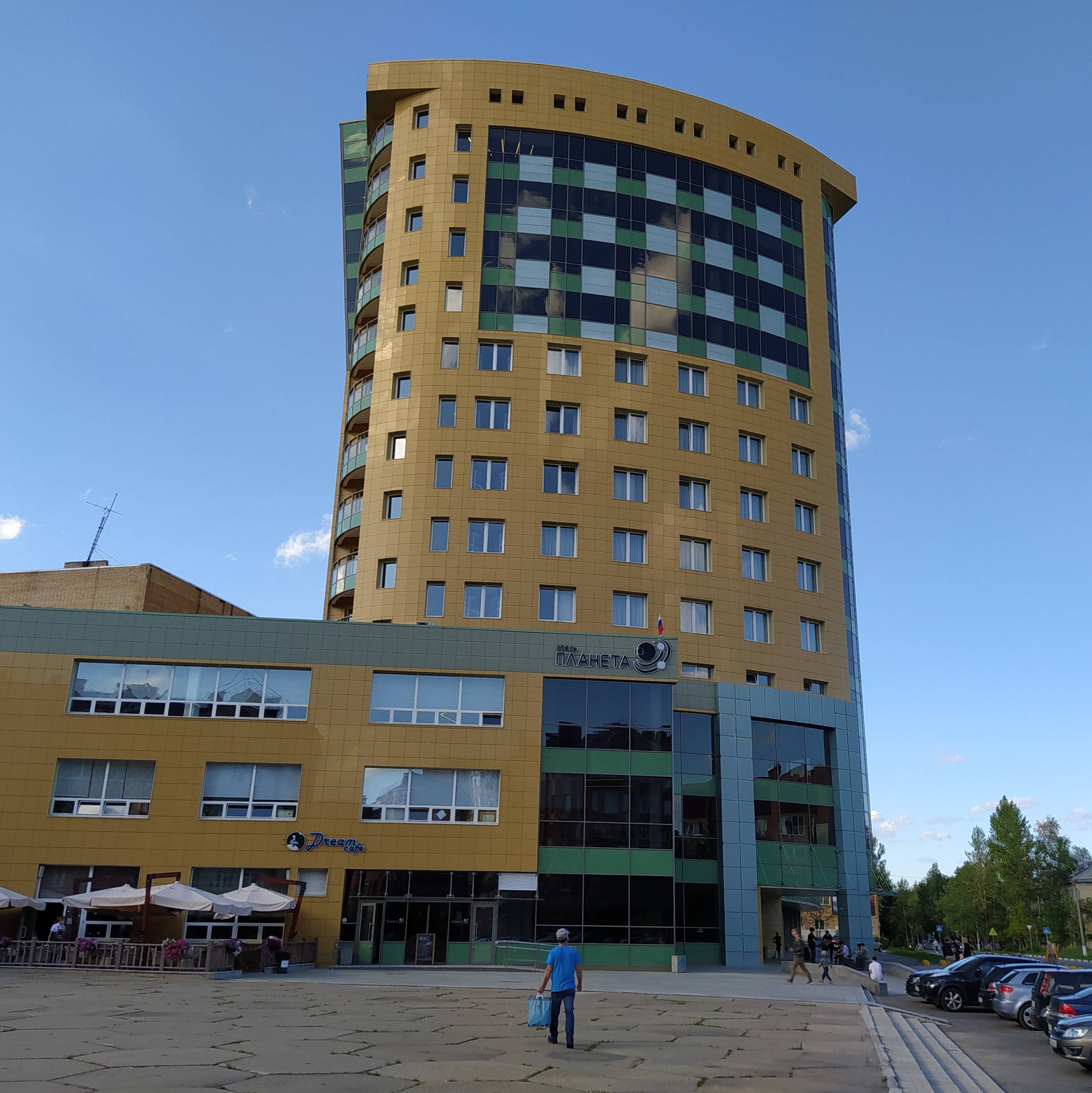 Иконка канала Коммерческая недвижимость