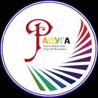 Иконка канала ДВОРЕЦ ТВОРЧЕСТВА ДЕТЕЙ И МОЛОДЁЖИ «РАДУГА»