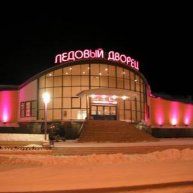 Иконка канала Спортшкола Ямал Салехард