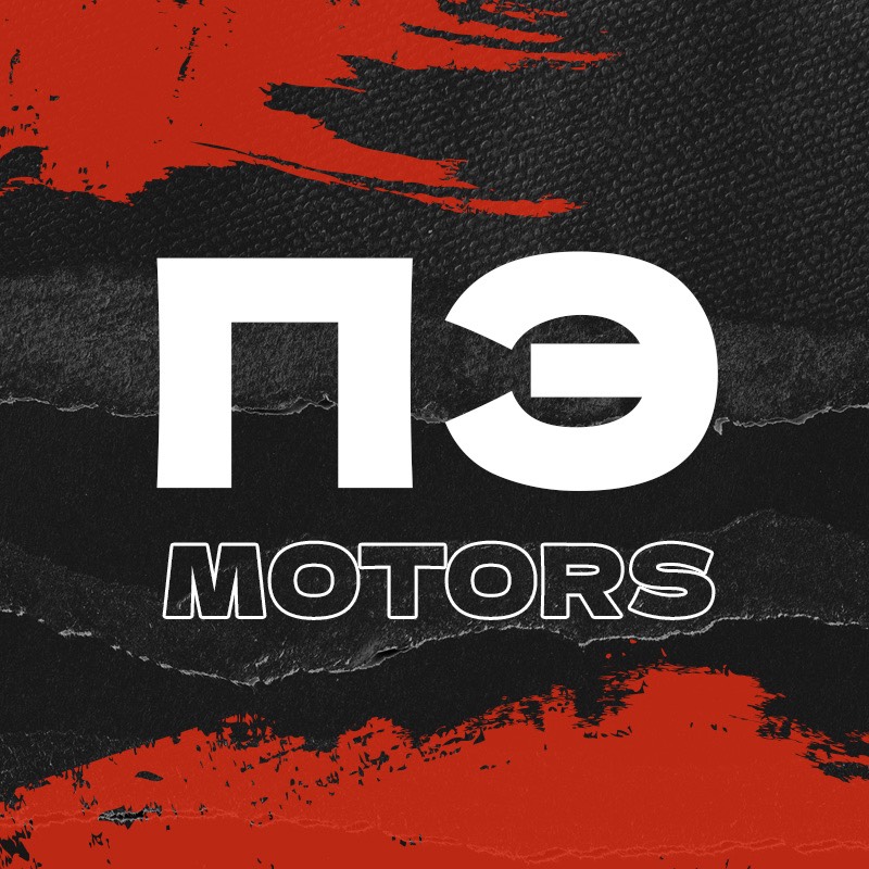 Иконка канала Популярные Электромотоциклы