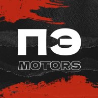 Иконка канала Популярные Электромотоциклы