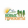 Иконка канала НОВЫЕ ГОРИЗОНТЫ