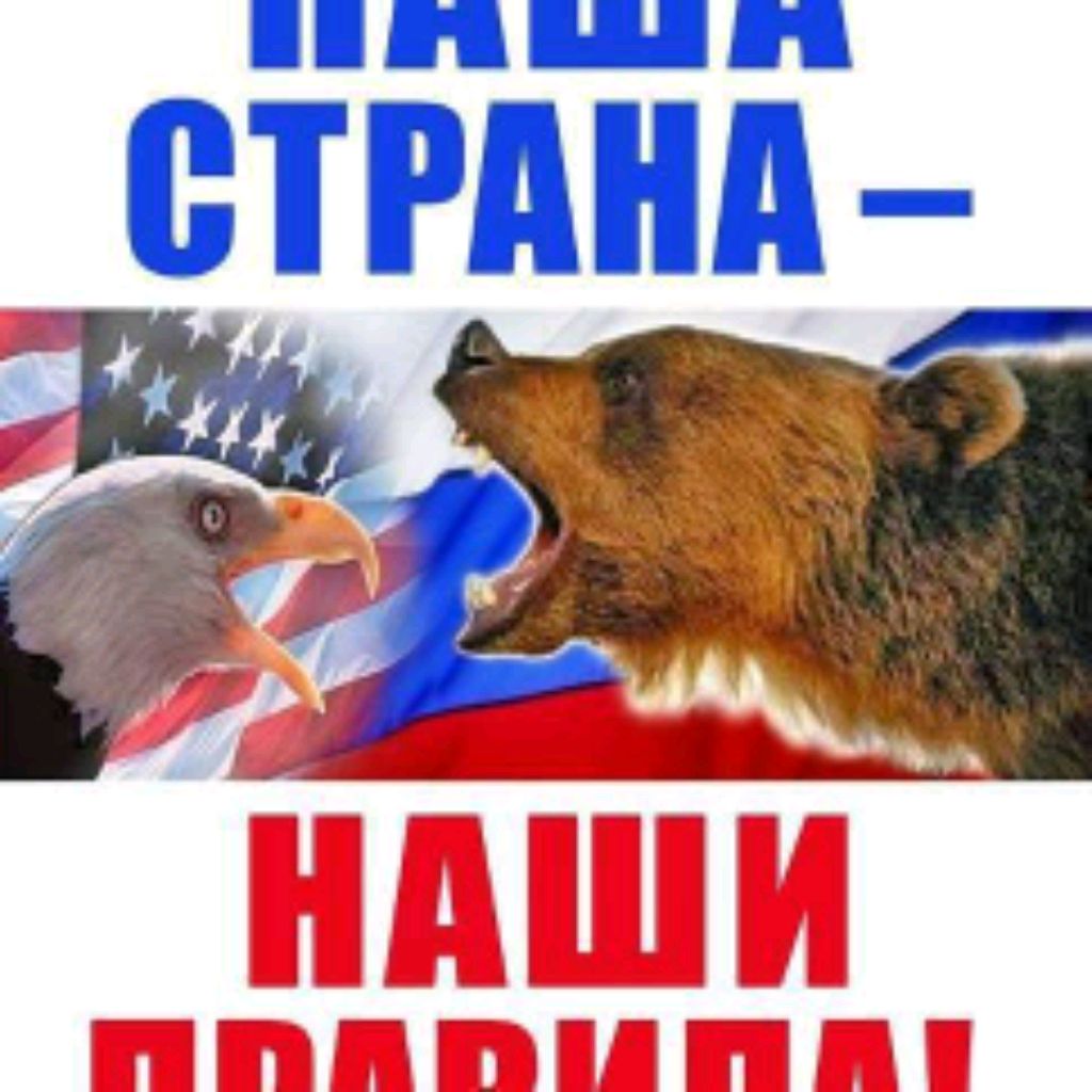 Иконка канала Игорь ВК