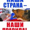 Иконка канала Игорь ВК