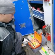 Иконка канала Cabel-Diagnostics.