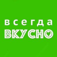 Иконка канала Всегда Вкусно! Видео рецепты