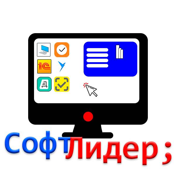 Иконка канала СофтЛидер