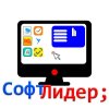 Иконка канала СофтЛидер