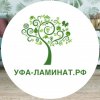 Иконка канала Уфа-ламинат.рф