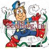 Иконка канала 220blog