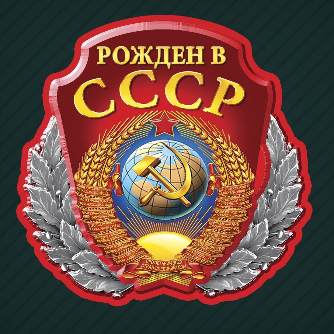 Иконка канала wanderer_life_24