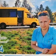 Иконка канала БРОДЯГА