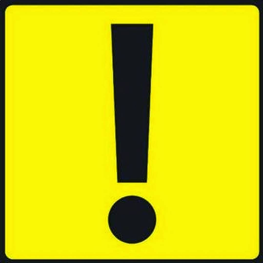 Иконка канала Вождение и ПДД — шаг за шагом