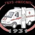 Иконка канала ГБУЗ НКССМП