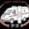 Иконка канала ГБУЗ НКССМП