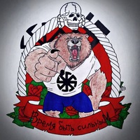 Иконка канала Дима Националов