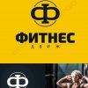 Иконка канала Фитнес Движ