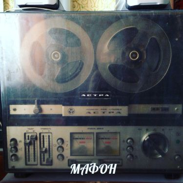 Иконка канала mishanya.sol