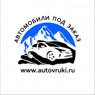 Иконка канала Авто в Руки