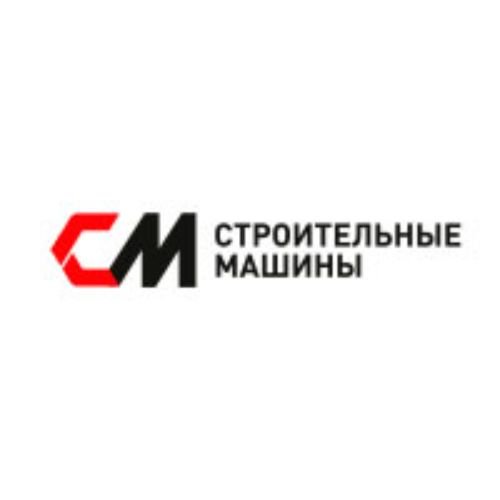 Иконка канала Строительные Машины