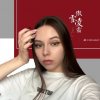 Иконка канала biansty SMMит