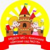 Иконка канала Детский сад 215