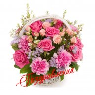 Иконка канала Поздравления