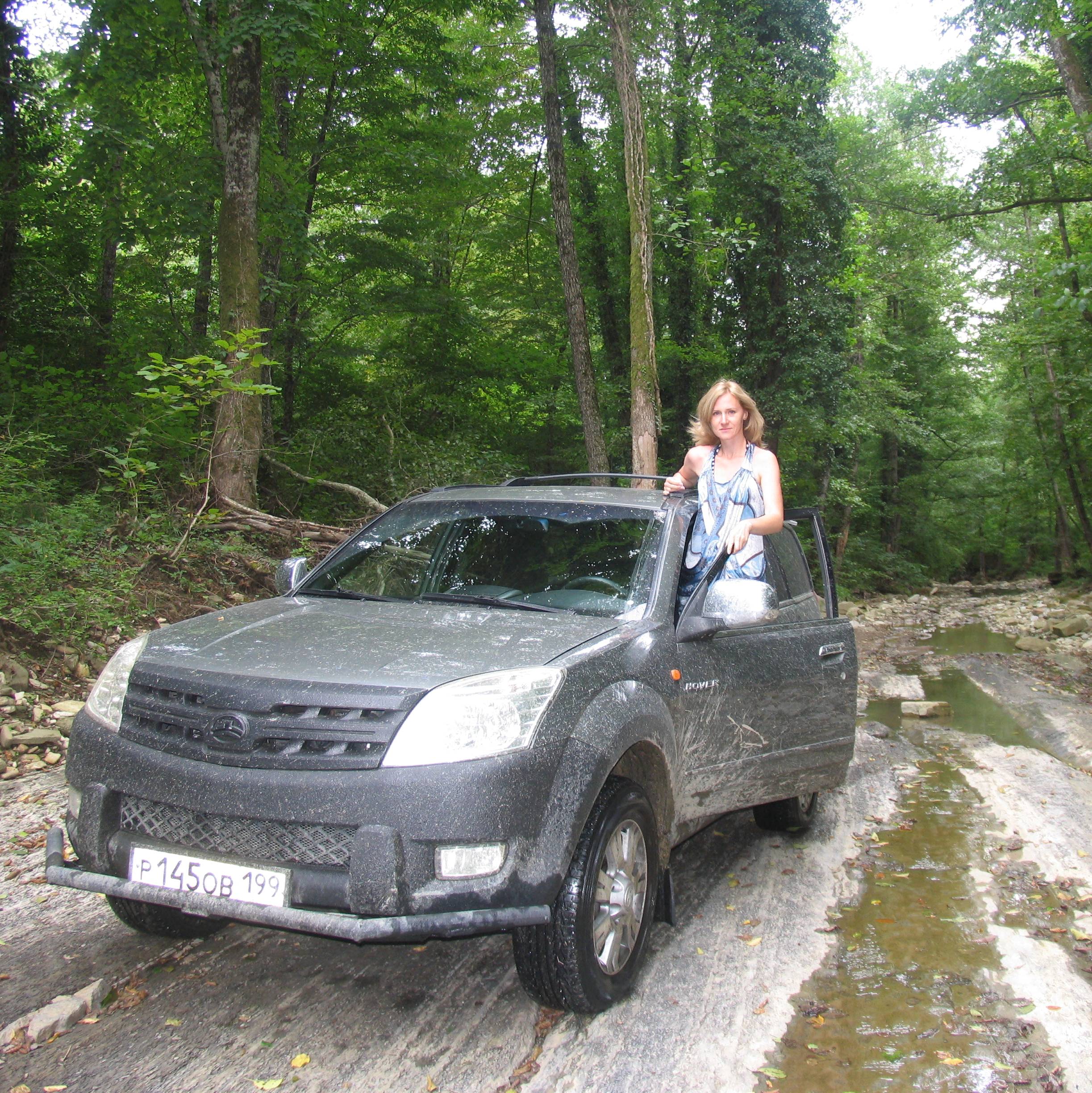 Иконка канала Наталья К.