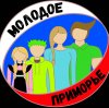 Иконка канала Молодое Приморье