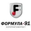 Иконка канала Формула91