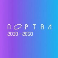 Иконка канала Портал 2030–2050