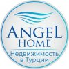 Иконка канала АГЕНТСТВО НЕДВИЖИМОСТИ ANGEL HOME ТУРЦИЯ