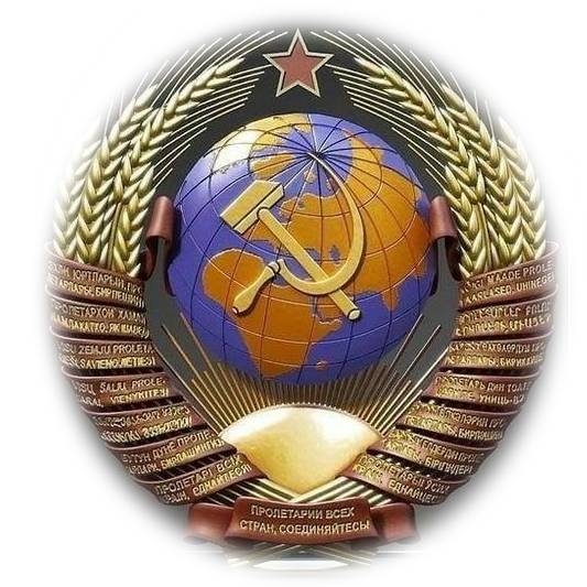 Иконка канала КОМПЬЮТЕРЫ СССР