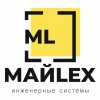 Иконка канала МайLex. Инженерные коммуникации.