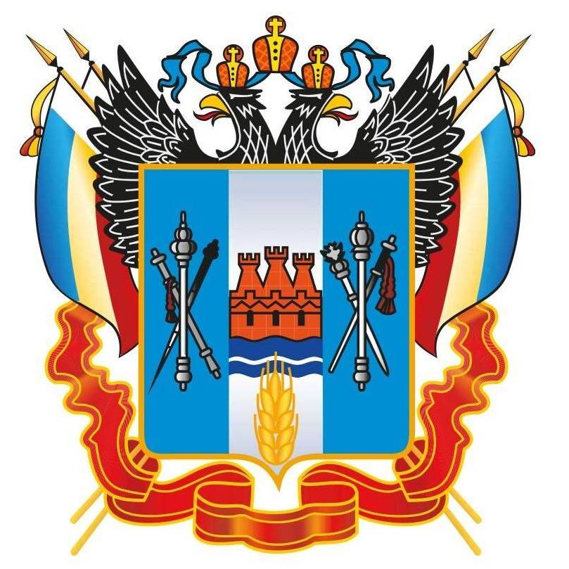 Иконка канала Министерство ЖКХ Ростовской области