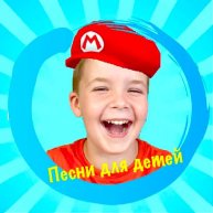 Иконка канала Кроха Артемоха