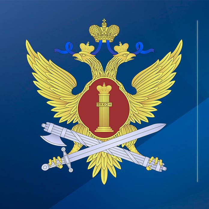 Иконка канала УФСИН России по Смоленской области