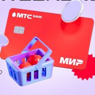 Иконка канала Главный Банк