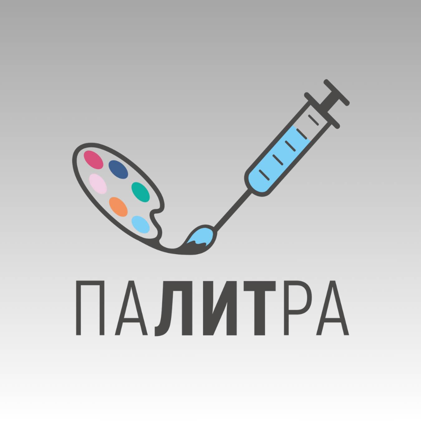 Иконка канала ПаЛИТра