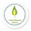 Иконка канала Будь здоров в Новосибирске
