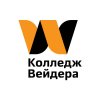 Иконка канала Колледж Вейдера