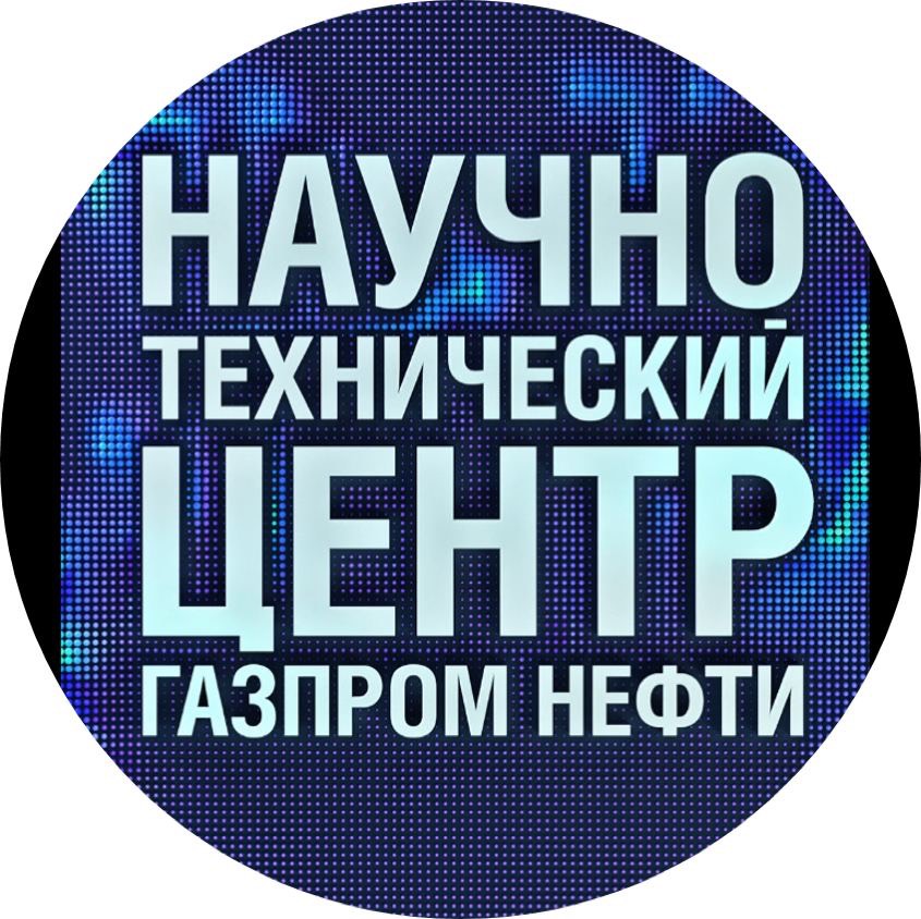 Иконка канала Научно-Технический Центр «Газпром нефти»