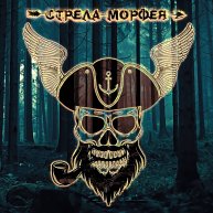 Иконка канала Strelamorfeya